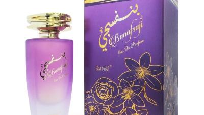 Surrati Perfumes Banafsaji - parfém, ceny a recenze - Arome.cz