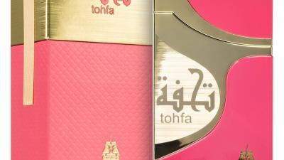 Bait Al Bakhoor Tohfa (Pink) - parfém, ceny a recenze - Arome.cz